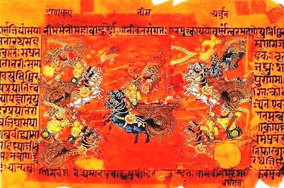 HINDU SCRIPTURES | HINDUISM AND SANATAN DHARMA