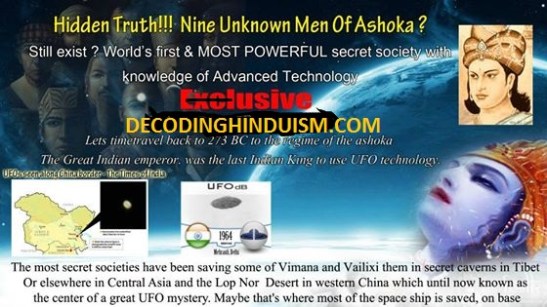 Secret Society of the Nine Unknown Men of ASHOKA | HINDUISM AND SANATAN ...