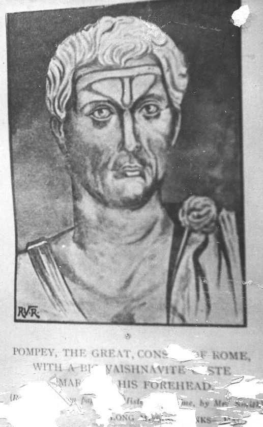 U shaped mark on forehead (Tilak) -Painting of Pompey the Great (Gnaeus ...
