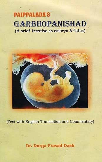 Vedic Embryology | HINDUISM AND SANATAN DHARMA
