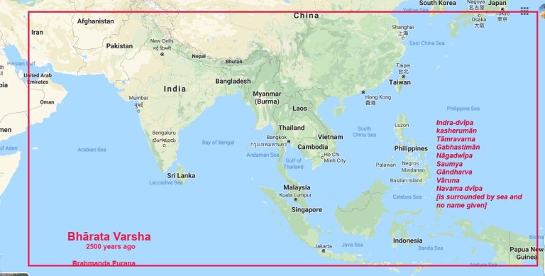 Bharat Varsha and Brahm Puran | HINDUISM AND SANATAN DHARMA