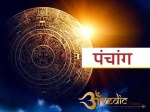 Hindu calendar -Panchang | HINDUISM AND SANATAN DHARMA